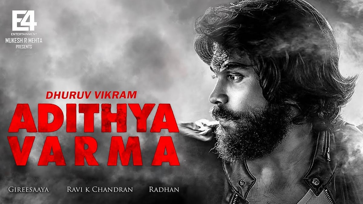Official: Varma Reboot Full Details | Dhruv Vikram | Banita Sandhu ...