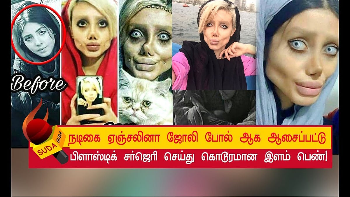 இது பொய்யா..? உண்மையா..? இளம் பெண் சொல்வது என்ன? | sahar tabar - Vikatan