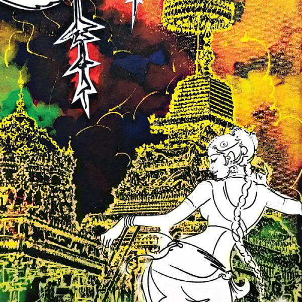 Aval Vikatan - 19 February 2019 - தெய்வ மனுஷிகள்: பெரியாயி | Human Gods ...