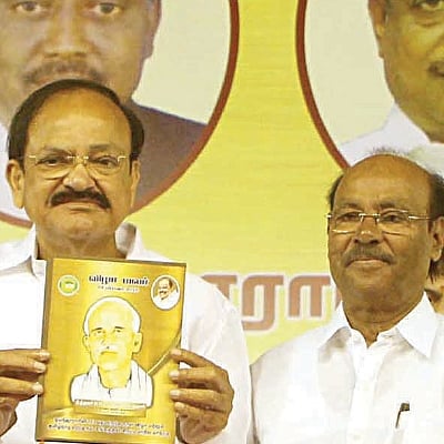 Junior Vikatan - 10 February 2016 - “ஓமந்தூரார் போன்ற முதல்வர் வேண்டும் ...