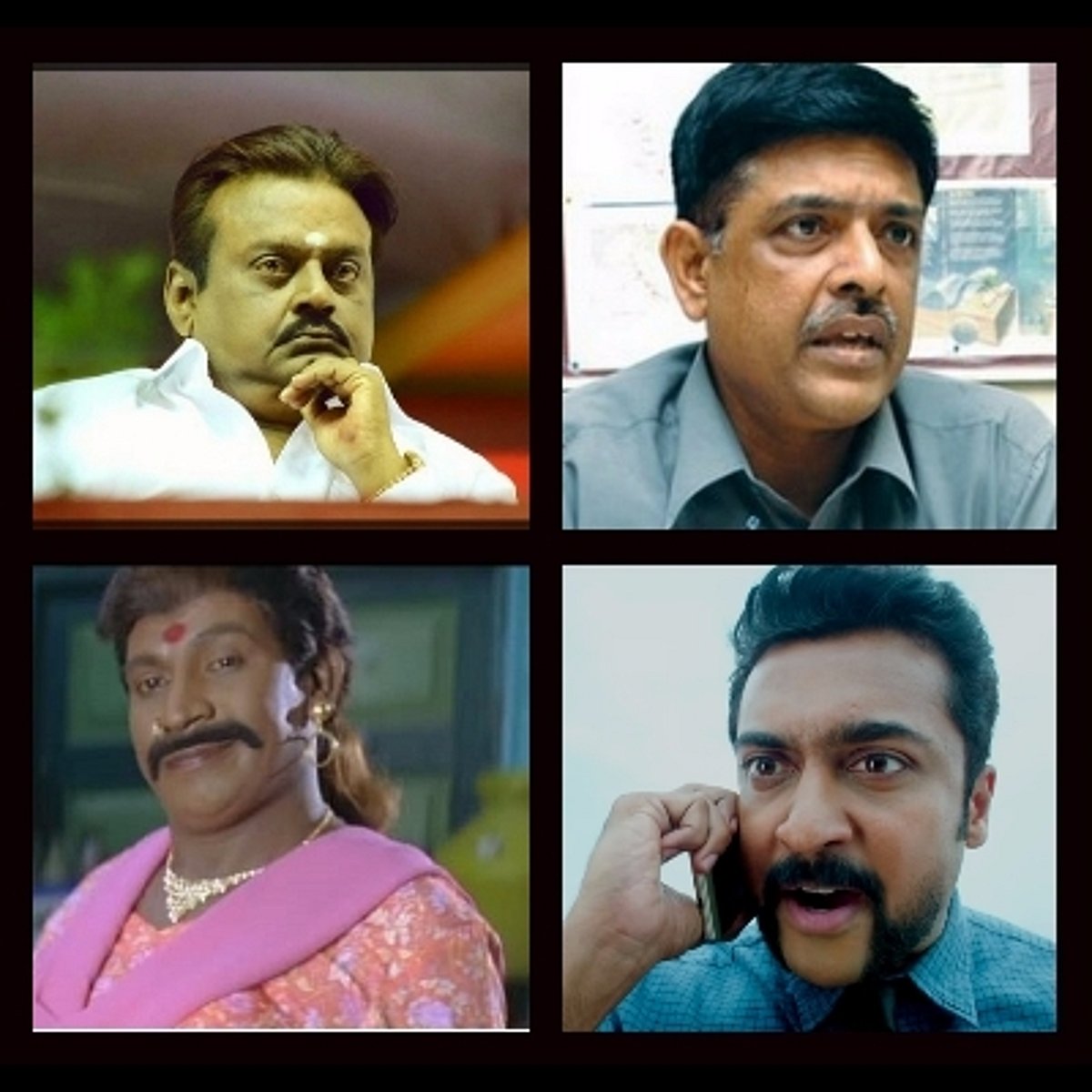 மீம் பாய்ஸ்... மீம் பாய்ஸ்... இந்த வருஷம் எப்படிலாம் கலாய்ச்சீங்க? # ...