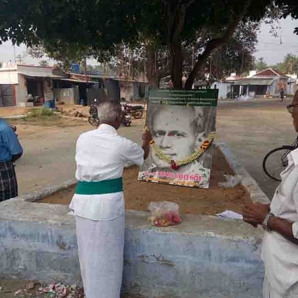 பாசனத்திட்டம் தந்த தியாகிக்கு விவசாயிகள் பாராட்டு விழா! | Farmers ...
