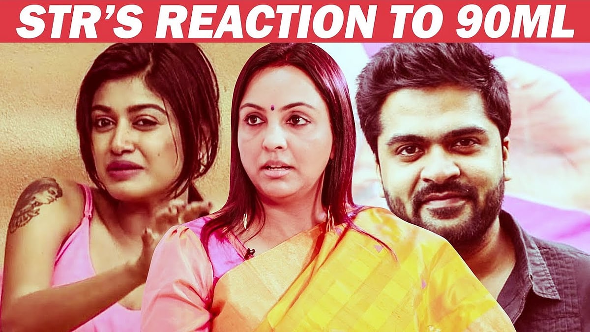 I am NOT SPOILING Oviya's Image - Director HOT Debate with VJ | 90 ML Trailer - Vikatan