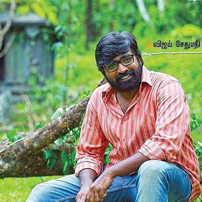 Ananda Vikatan - 03 February 2016 - "சந்தோஷமா இருக்கேன் பிரதர் ...