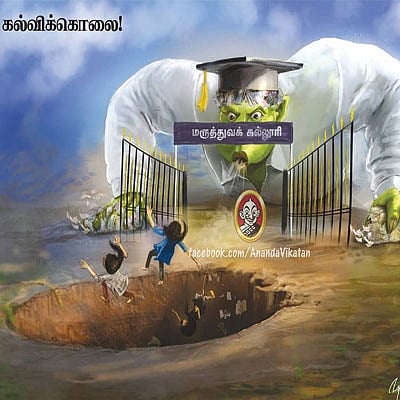 Ananda Vikatan - 03 February 2016 - கலாட்டூன்! | Cartoon - Ananda ...