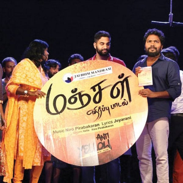 Ananda Vikatan - 12 July 2017 - “மஞ்சள் எங்களுக்கு நரகம்!” | Manjal - A ...