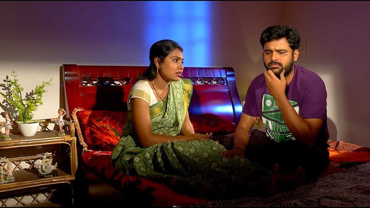 Azhagi Episode 605, 10/03/14 - Vikatan