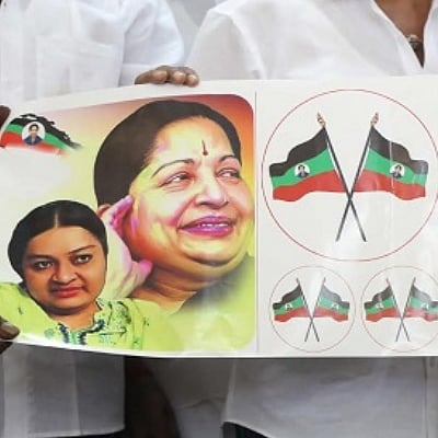 தீபா பெயரில் புதிய கட்சி... பிப்.24ல் அரசியல் பிரவேசமா? | A group of ...