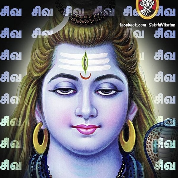 சிவவாக்கியர் கூறிய ஆட்கொல்லியால் நால்வருக்கு நேர்ந்த விபரீதம் என்ன ...