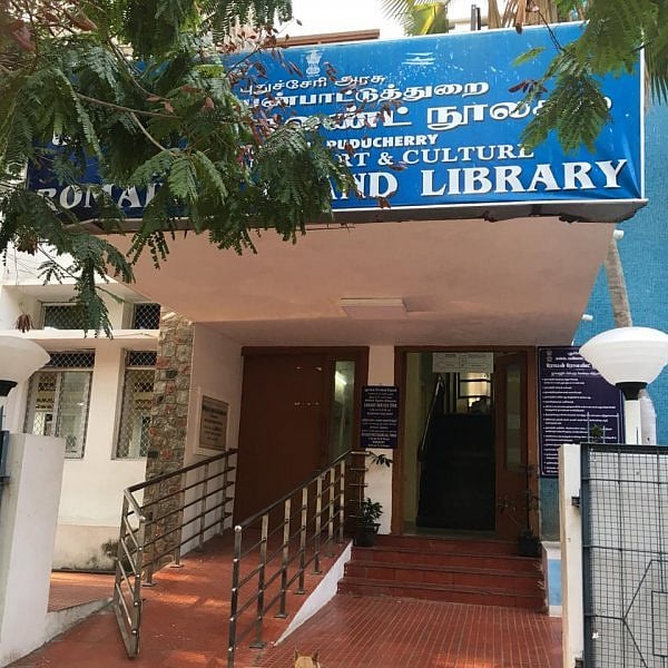 பிரெஞ்சு காலத்து கிளாசிக் நூலகம்.. புத்தகப் பிரியர்களுக்கு புதுவையில் ...