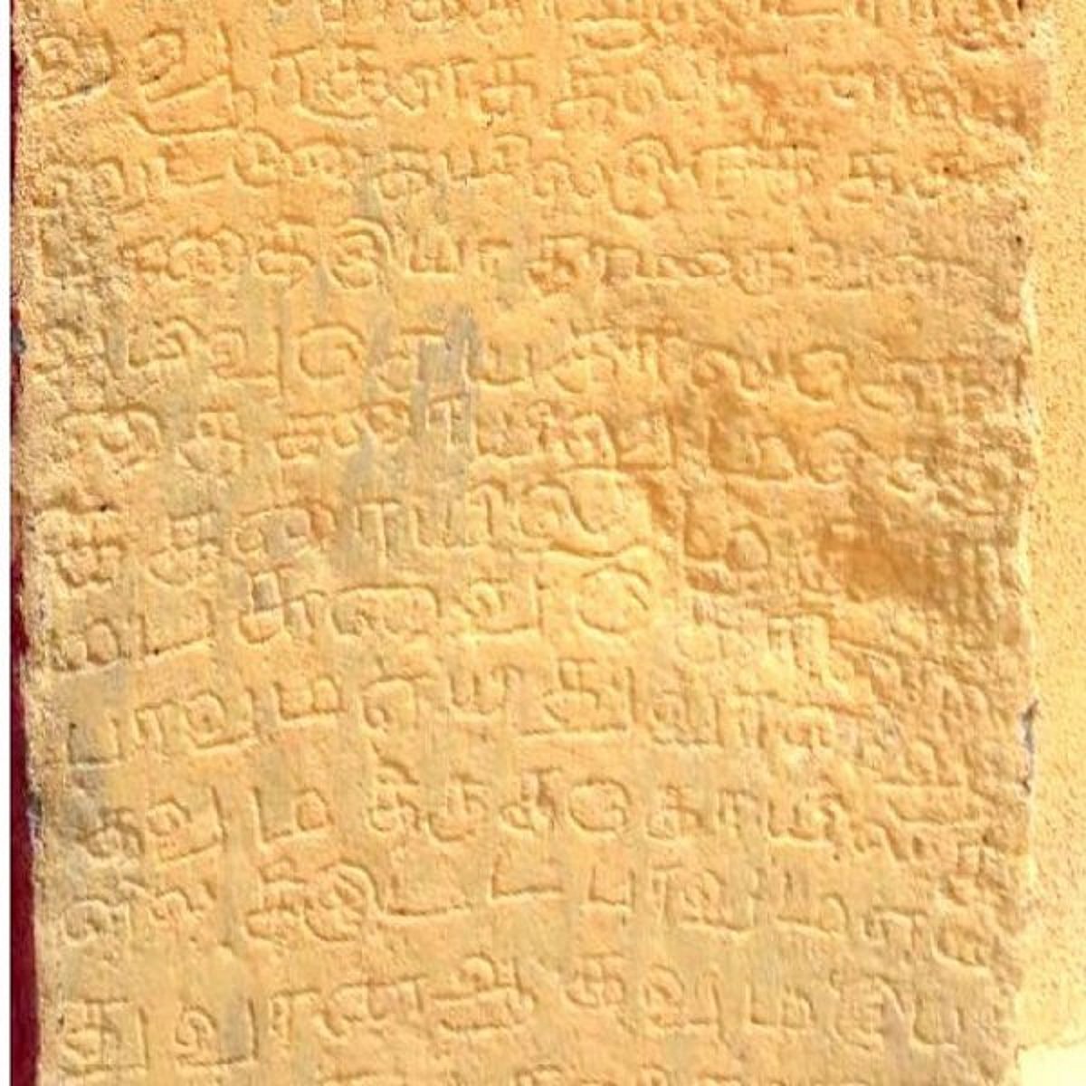 திருவாடானை அருகே 16-ம் நூற்றாண்டு பாண்டியர் கல்வெட்டு கண்டுபிடிப்பு ...