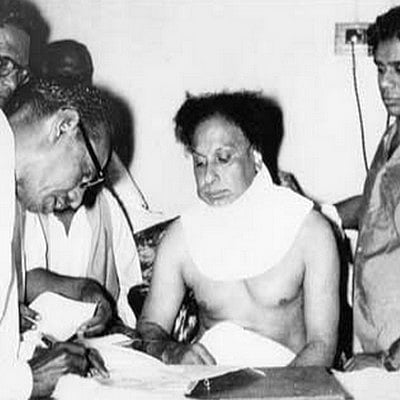 ஜனவரி 12: எம்.ஜி.ஆர் சுடப்பட்ட நாள்... | Januray 12: The day M.R. Radha ...