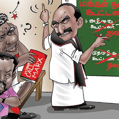 Timepass Vikatan - 19 November 2016 - கார்ட்டூன் - 2 | Cartoon ...
