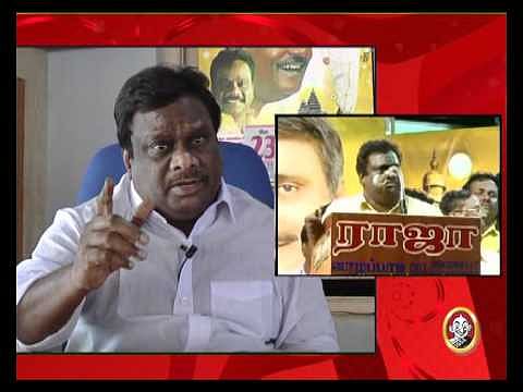 Guru Interview - Ananda Vikatan - Vikatan