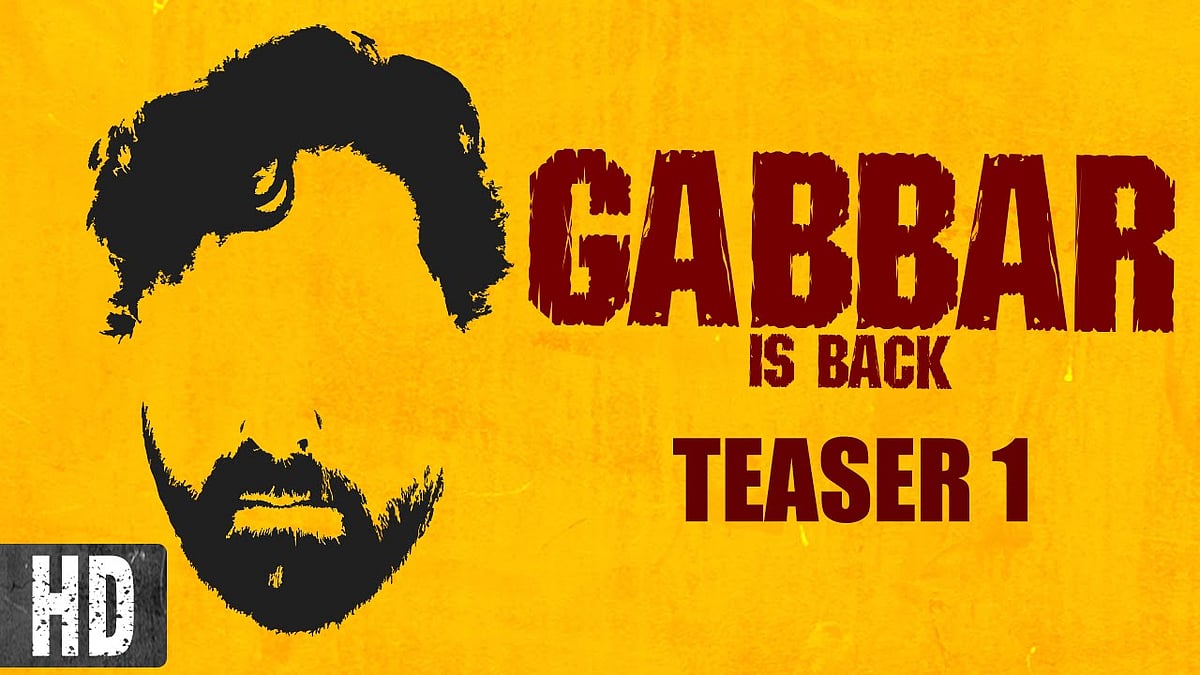 Gabbar is Back - Starring Akshay Kumar, Shruti Haasan Official Teaser 1 ...