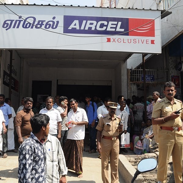 தடைப்பட்ட ஏர்செல் நெட்வொர்க்..! அலுவலகத்தை முற்றுகையிட்ட ...