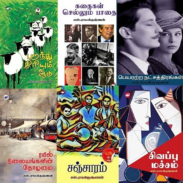 ``ஐந்து ஆண்டுகளில் தேசாந்திரி முழுமையான பதிப்பகமாக இருக்கும்!” - எஸ் ...