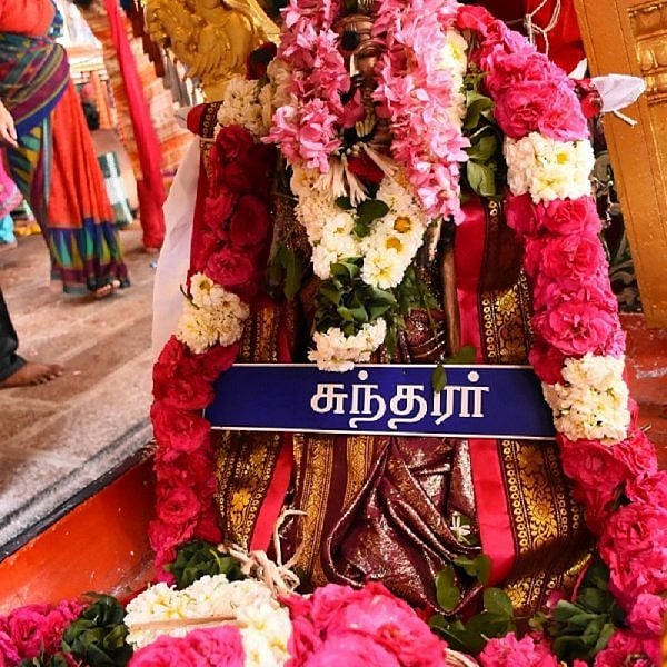 அங்கம்பூம்பாவாய் வைபவம்... அறுபத்துமூவர் விழா... களைகட்டும் மயிலாப்பூர் ...