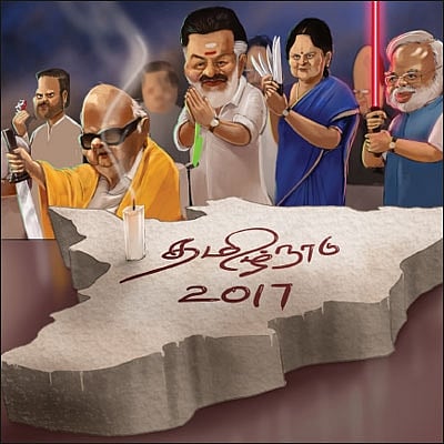 Ananda Vikatan - 04 January 2017 - கார்ட்டூன்! | Cartoon - Ananda ...