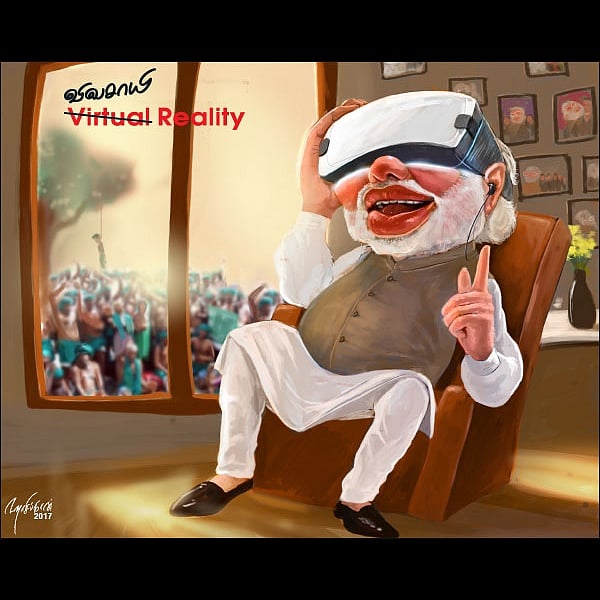 Ananda Vikatan - 05 April 2017 - கார்ட்டூன்! | Cartoon - Ananda Vikatan ...
