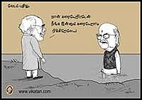 வேடம் புதிது | cartoon: hasifkhan - Vikatan