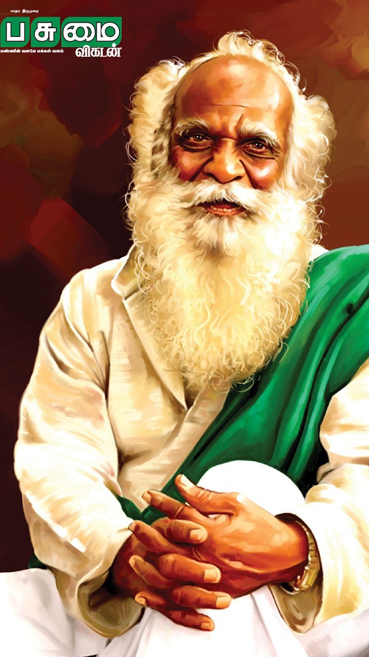 Pasumai Vikatan - 25 January 2018 - நம்மாழ்வார் ஓவியம்... ‘பசுமை பரிசு ...