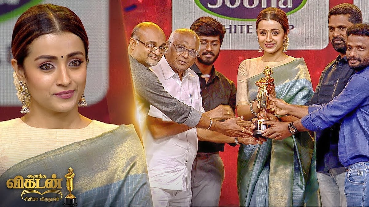 Trisha's PRICELESS CUTE Expressions| Azhago Azhagu | Ananda Vikatan Cinema Awards 2018 - Vikatan