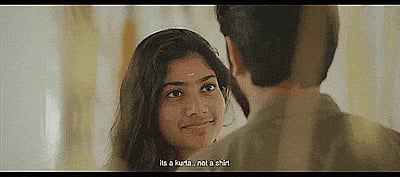 பிரேமம் 'மலரே' பாடலின் டாப் 7 ரொமான்ட்டிக் மொமென்ட்ஸ் - GIFs! | Top 7 ...