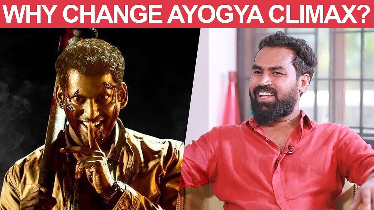 Director venkat mohan says about that movie ayogya - Vikatan