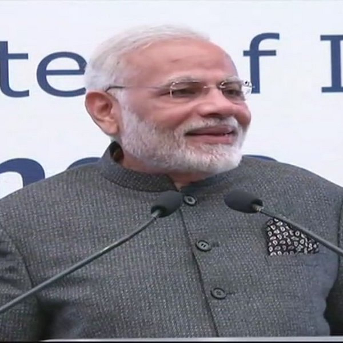 21-ம் நூற்றாண்டை இந்தியாவுக்கான ஆண்டாக மாற்ற வேண்டும்..! மோடி ...