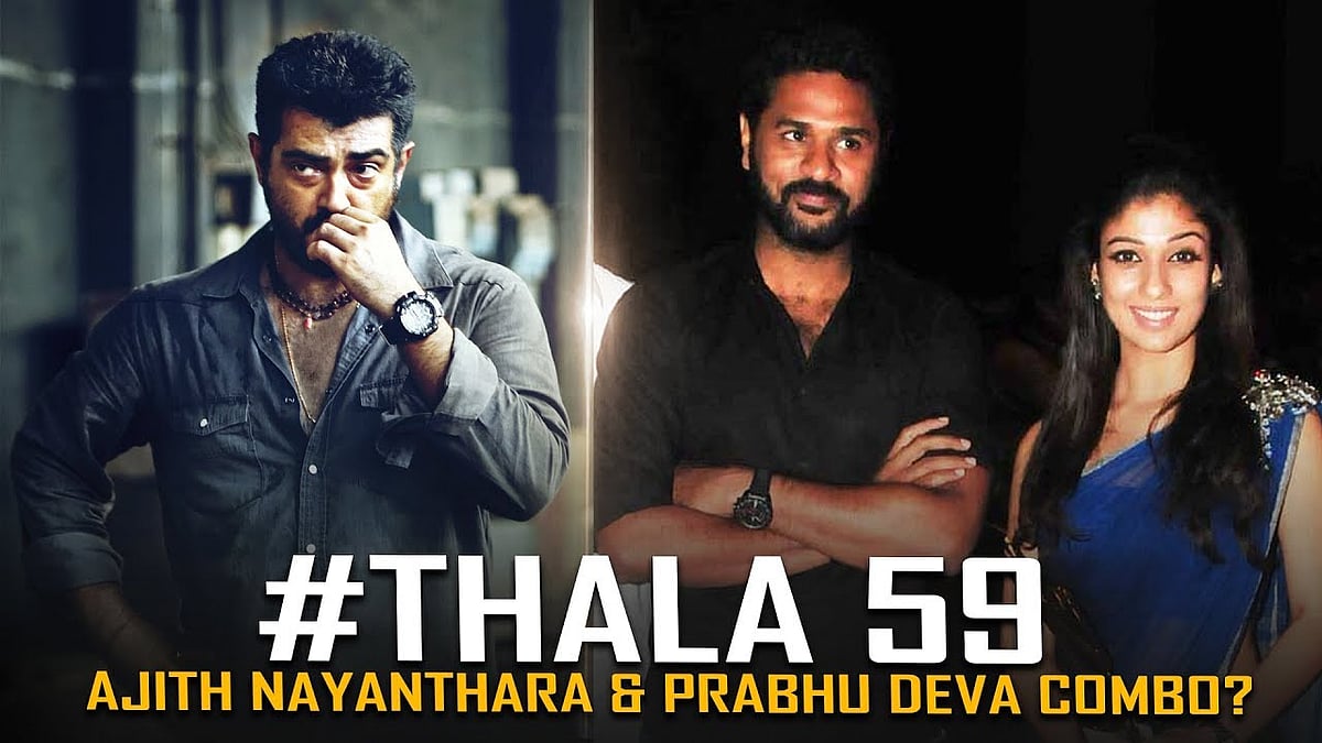 Ajith Kumar, Prabhu Deva-வுடன் இணைந்து நடிக்கும் Nayanthara? - Vikatan