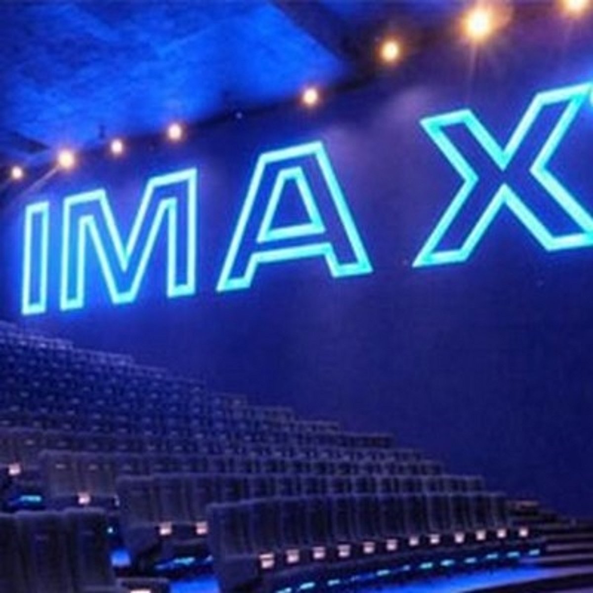 அம்மாடி... சென்னை ஐமேக்ஸில் ஒரு டிக்கெட் விலை எவ்வளவு தெரியுமா? | First ...