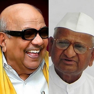 அன்னாஹசாரேவை சந்திக்கிறாரா கருணாநிதி? திருவாரூர் பர.. பர! | Is ...