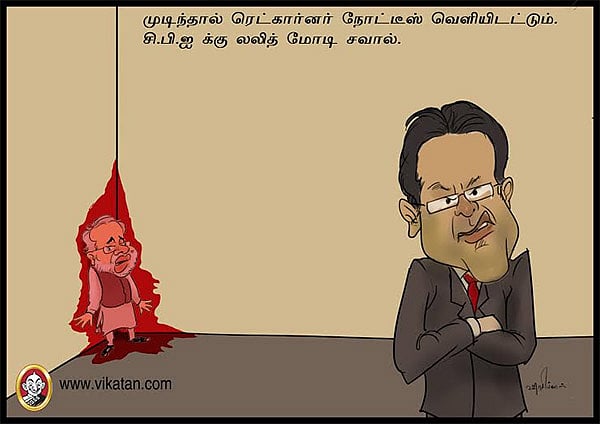 ரெட்கார்னர் நோட்டீஸ் | HasifKhan cartoon about modi - Vikatan