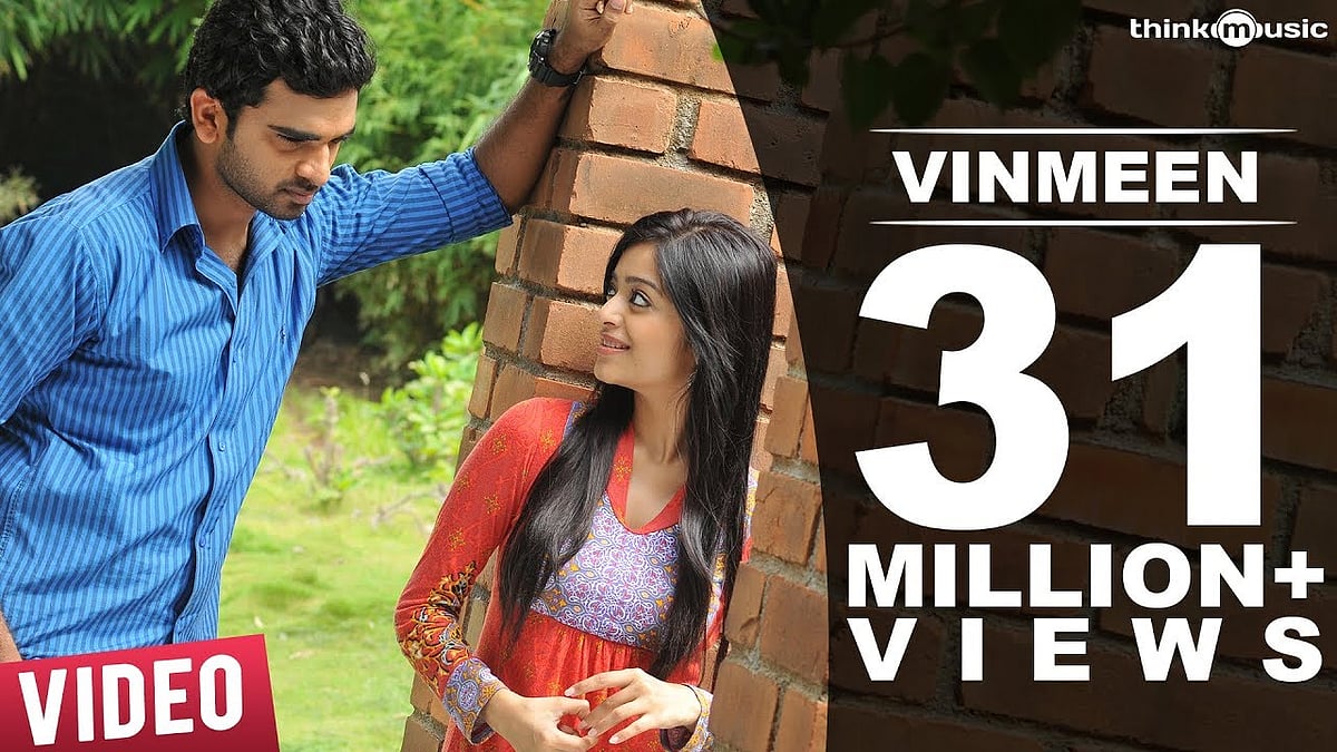 Vinmeen Official Video Song - Thegidi - Vikatan
