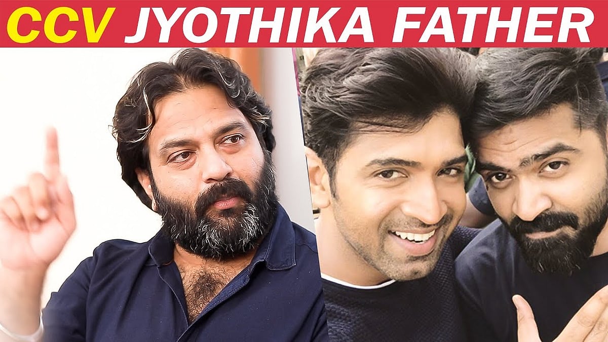 Simbu's Unique Style & Energy - Siva Ananth | Chekka Chevantha Vaanam ...