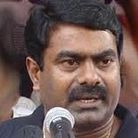 இலங்கையில் மீண்டும் தமிழீழம் பிறக்கும்: சீமான் நம்பிக்கை! | Back to the ...