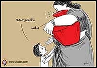 அம்மா தண்ணீ... | Amma water cartoon by hasif khan - Vikatan