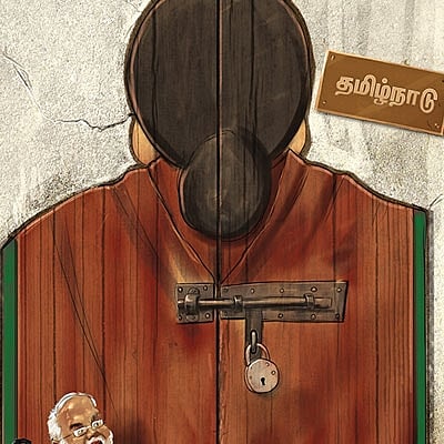Ananda Vikatan - 06 April 2016 - கார்ட்டூன்! - 1 | Cartoon - Ananda ...