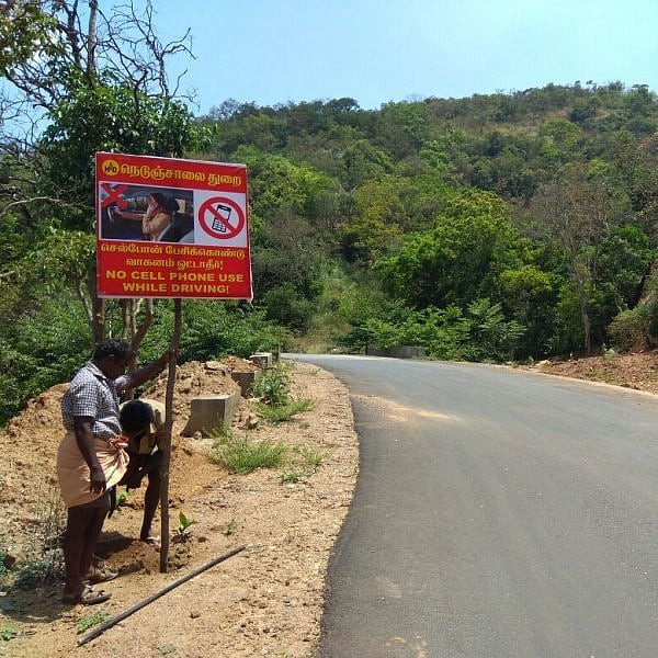 `விகடன் செய்தி எதிரொலி’ - மேகமலைச் சாலையில் அறிவிப்புப் பலகை | Highways ...