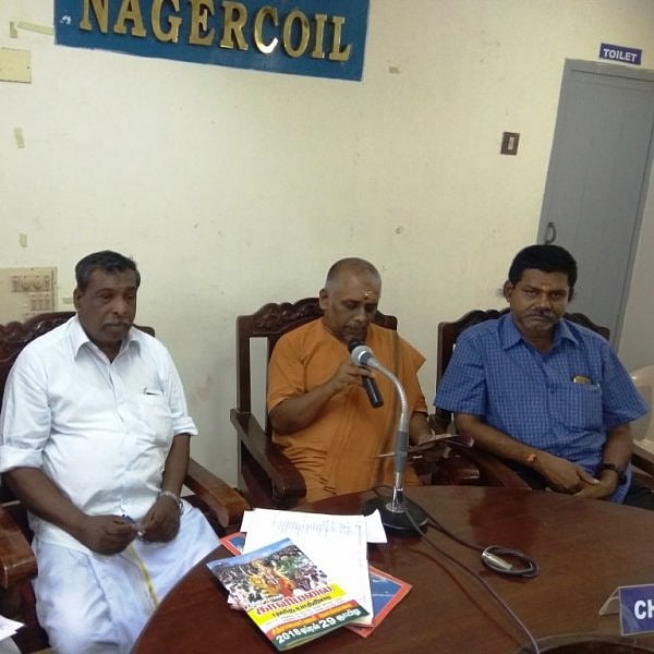 காளிமலையில் நாளை சித்ரா பௌர்ணமி பொங்காலை விழா! | kalimalai chitra ...