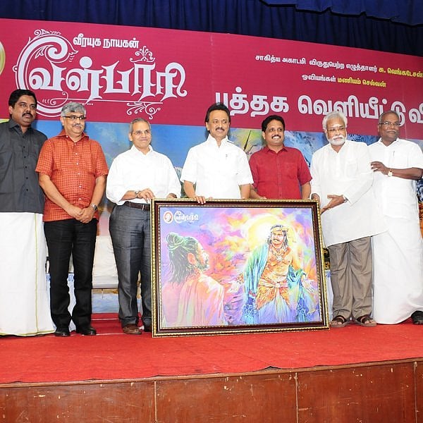 ''கலைஞர் இருந்திருந்தால் `வேள்பாரி’க்காக வெங்கடேசனை உச்சிமோந்து ...