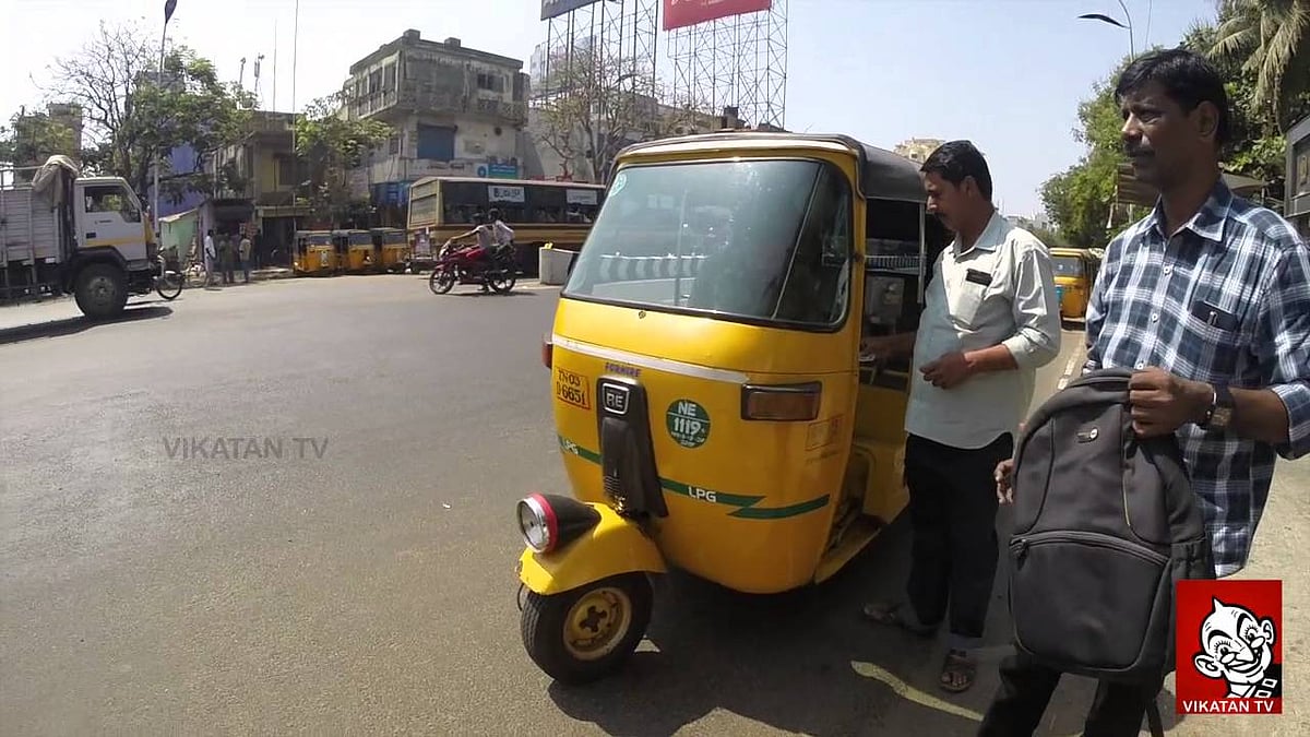 TN Meter Auto: `ஆட்டோ புக் பண்ண புது ஆப்!' - ஓலா, உபர், ரேபிடோ மாதிரி ...