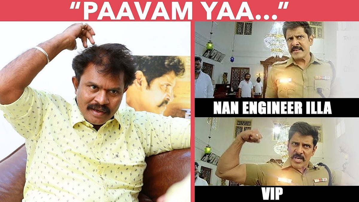 Saamy 2 Memes & Trolls : Hari's Epic Reply | Singam | Saamy² - Vikatan