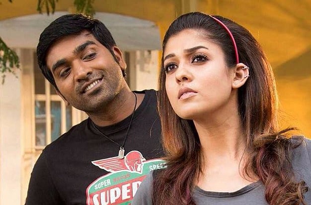 Vijay Sethupathi : தமிழ் படத்துக்கு 'நோ' மலையாளத்துக்கு ' எஸ் ...