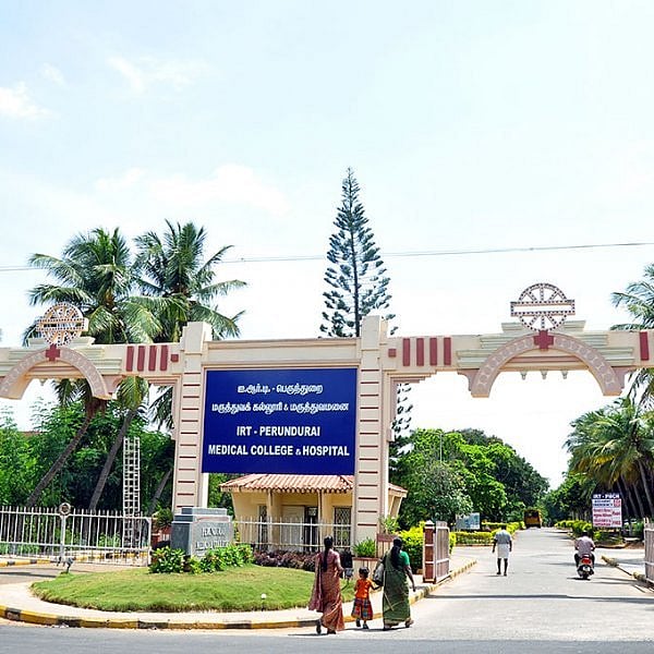 போக்குவரத்து ஊழியர்களுக்கென்று மருத்துவக்கல்லூரி தொடங்கப்பட்ட கதை! # ...