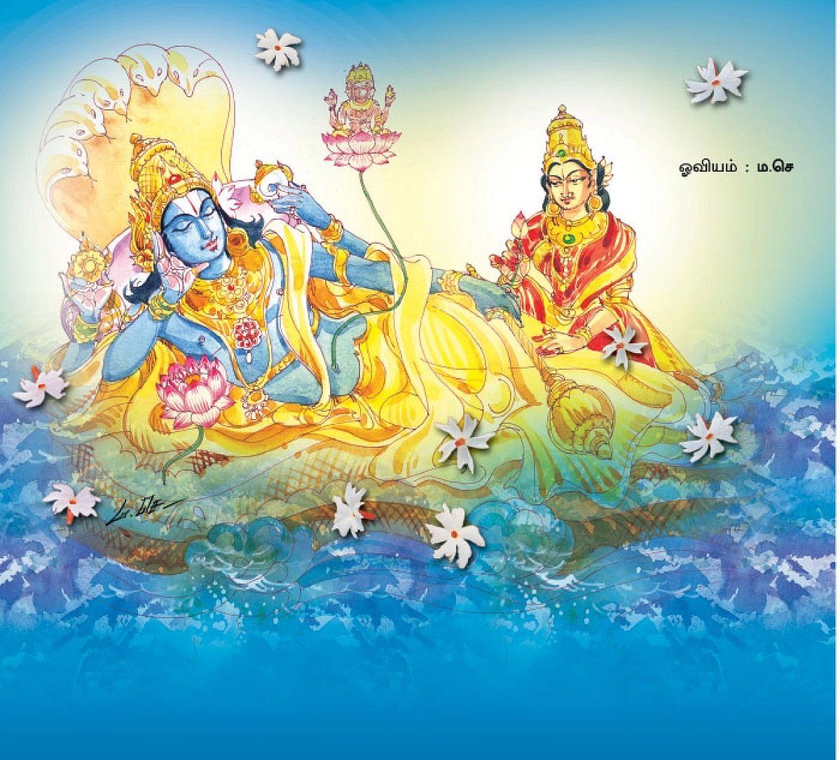 ஏகாதசி விரதம் மேற்கொள்ள வேண்டியது ஏன்... பவிஷ்ய புராணம் சொல்லும் ...