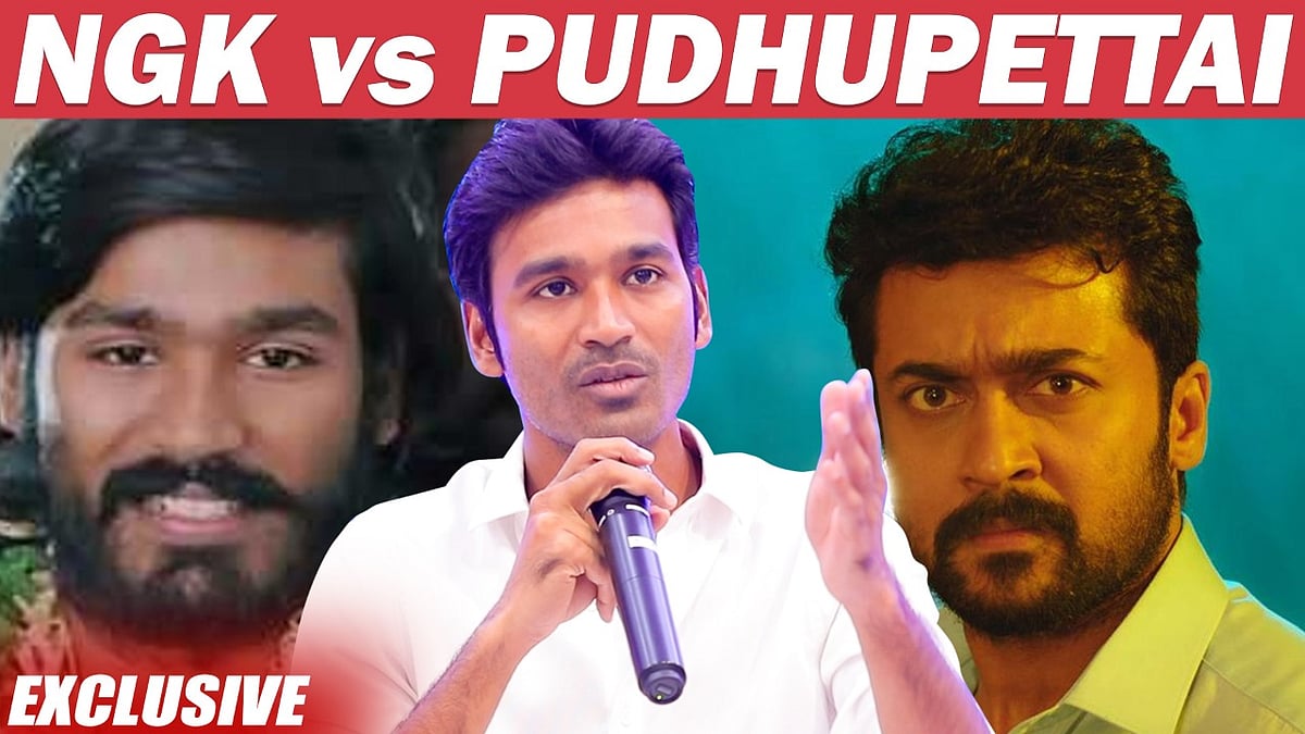 Pudhupettai 2 Drawback & NGK Comparison | Dhanush First Time Opens Up ...