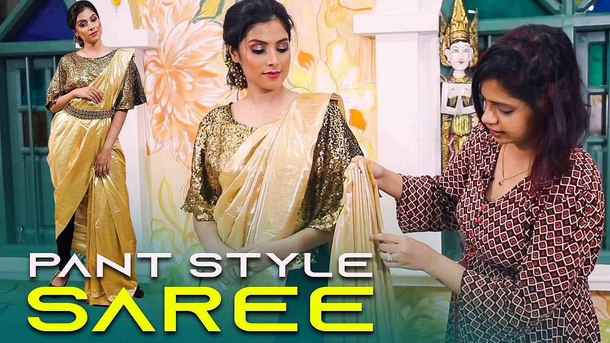 How To Drape Saree with Pant | Tamil | Fashion for girls - Vikatan