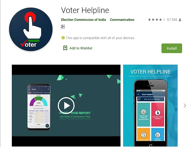 ‘Voter Helpline’ ஆப்... வாக்காளர் பட்டியலில் திருத்தம் செய்வது, பெயர் ...